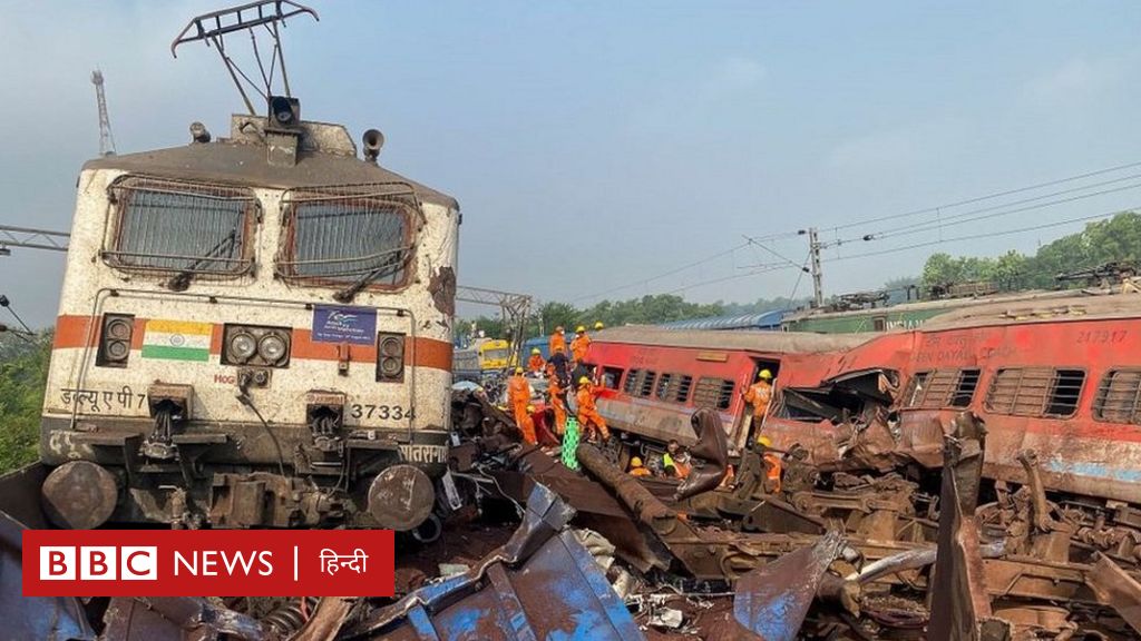 ओडिशा ट्रेन दुर्घटना: बालासोर में कैसे हुआ ट्रेन हादसा, किस ट्रेन ने ... ओडिशा ट्रेन दुर्घटना: बालासोर में कैसे हुआ ट्रेन हादसा, किस ट्रेन ने ...