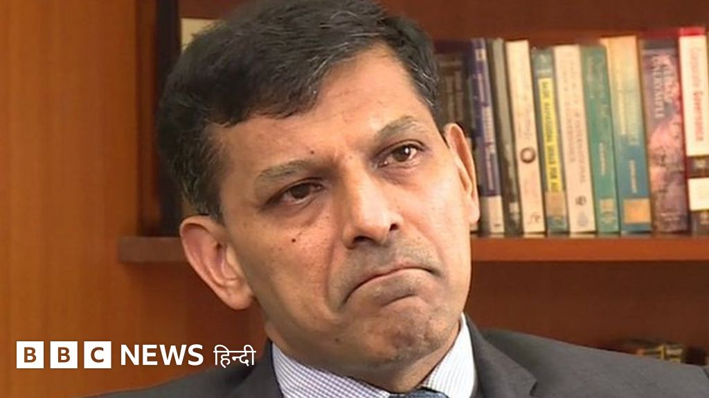 क्यों ट्रेंड कर रहे हैं रघुराम 'रॉकस्टार' राजन - BBC News हिंदी