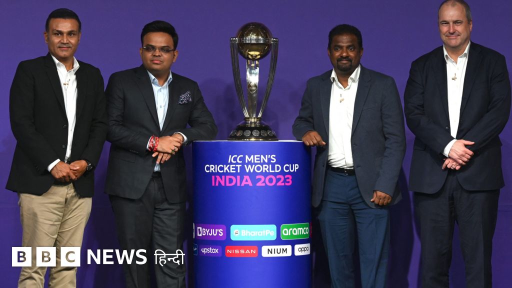 वर्ल्ड कप मैचों के शेड्यूल पर विवाद: 'अहमदाबाद से शुरू और वहीं ख़त्म ...