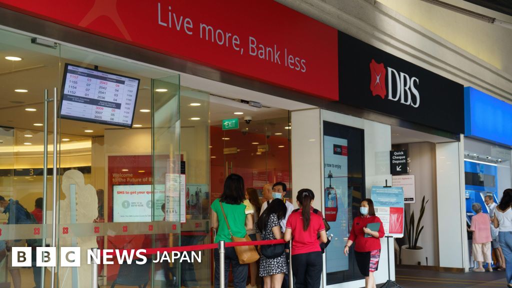 AI活用で従業員4000人削減へ アジアの主要銀行DBS - BBCニュース