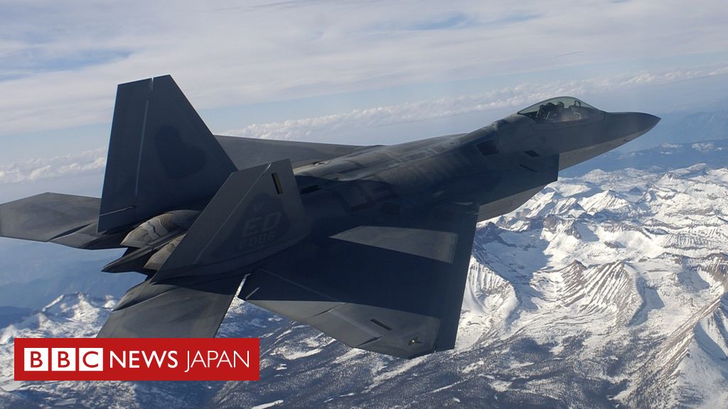 カナダ上空でも未確認物体、米軍機が撃墜 カナダ軍が回収・分析へ - BBCニュース カナダ上空でも未確認物体、米軍機が撃墜 カナダ軍が回収・分析へ - BBCニュース