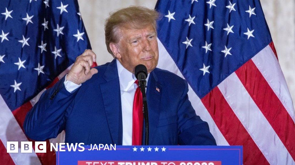 トランプ氏、マール・ア・ラーゴで演説し無罪主張 民主党や検事を激しく批判 Bbcニュース