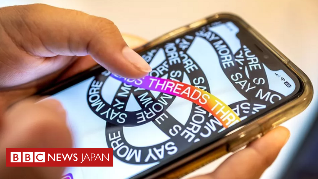 新snsアプリ「スレッズ」、5日間でユーザー1億人を超える Bbcニュース
