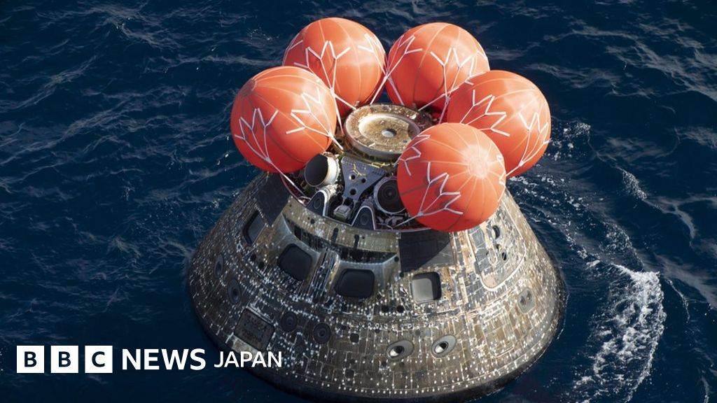 月探査「アルテミス計画」のNASA宇宙船、地球に帰還 有人再着陸に前進 - BBCニュース