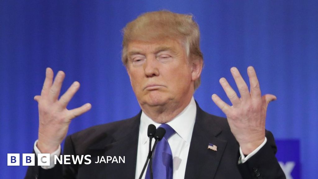 【米大統領選2016】 ドナルド・トランプ氏と「18禁」の大統領選 Bbcニュース