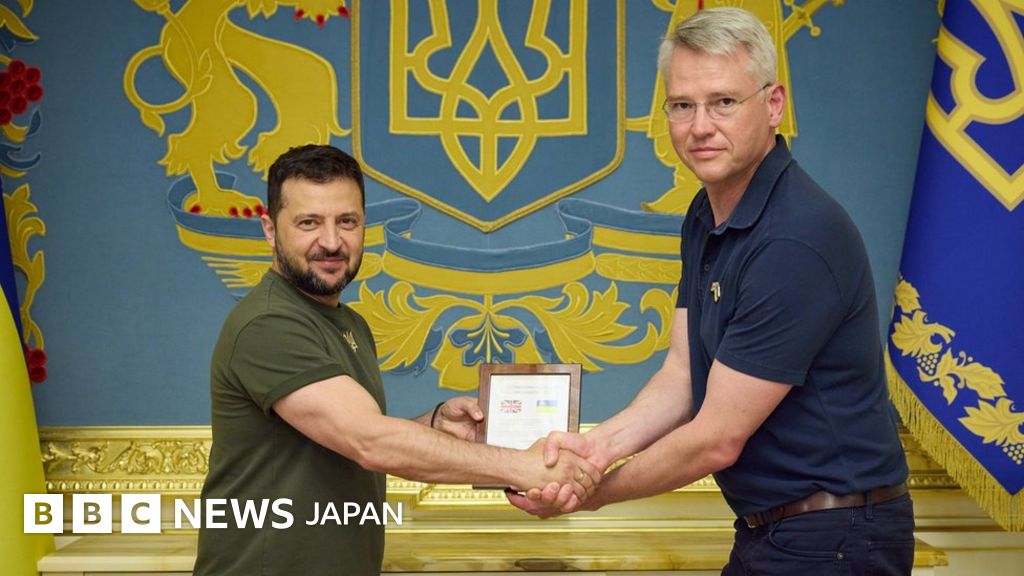 英防衛大手BAEシステムズ、ウクライナに現地法人を設立 - BBCニュース