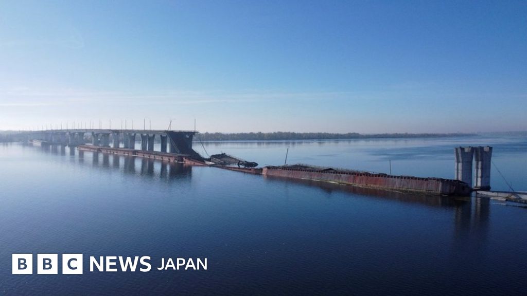 ウクライナ軍、ドニプロ川東岸に拠点か 南部のロシア掌握地域 - BBCニュース