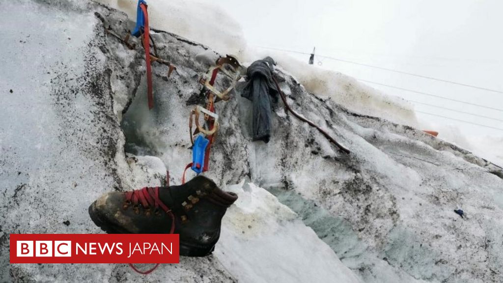 スイスで氷河とけ遺体発見、1986年から行方不明の登山者 Bbcニュース