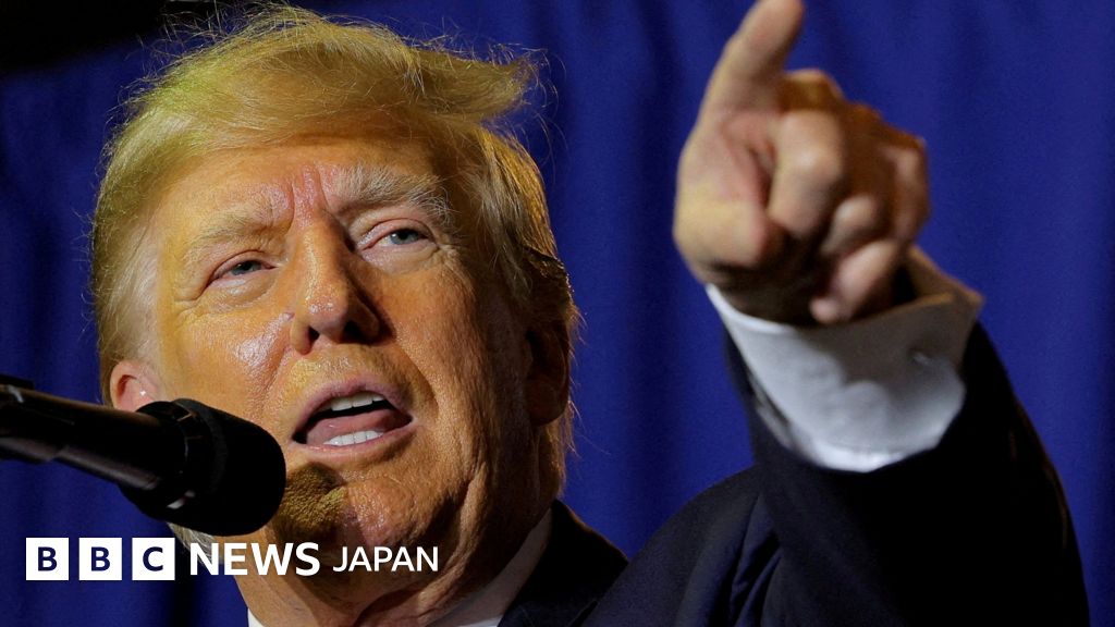 トランプ氏、機密公文書持ち出しめぐり起訴 13日にも出廷へ Bbcニュース