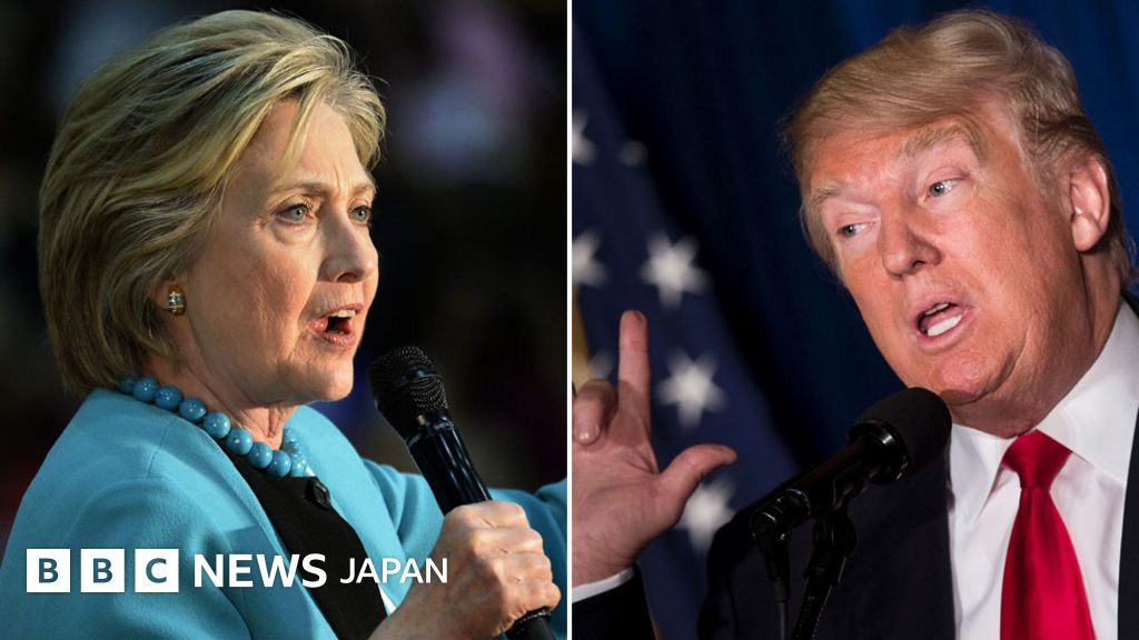 【米大統領選2016】クリントン氏、所得税めぐりトランプ氏を痛罵 Bbcニュース