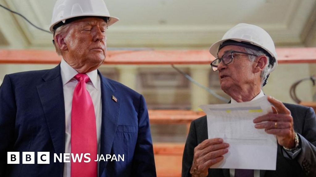 トランプ氏とFRB議長が言い争い、本部改修費めぐり 「予算超過だ」「承知していない」 - BBCニュース