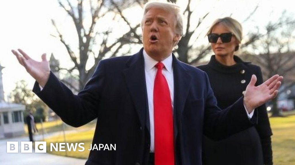 トランプ氏の有罪評決、なぜ難しくなったのか 米弾劾裁判 Bbcニュース