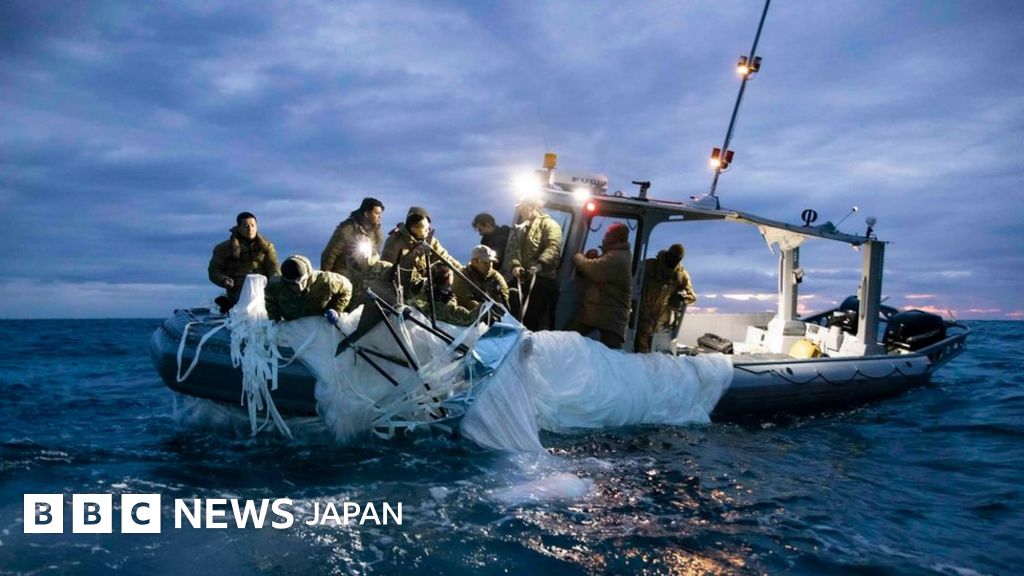 米軍、撃墜した中国の気球の画像を公開 - BBCニュース
