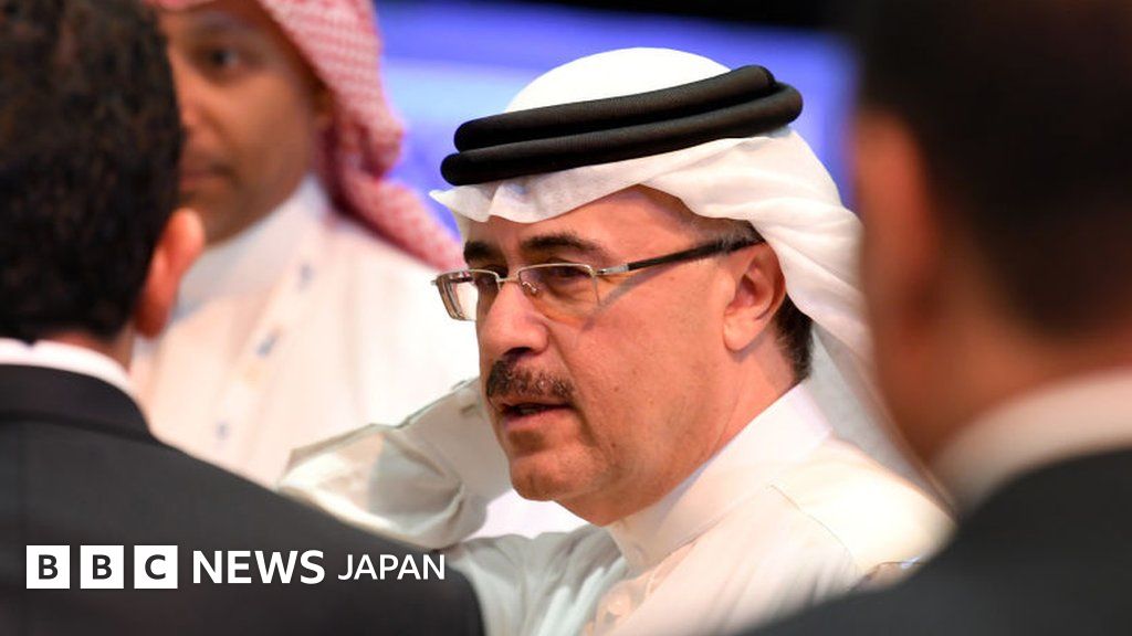 サウジ国営石油会社、22年通期純利益は21兆円超 原油高で最高益 - BBCニュース