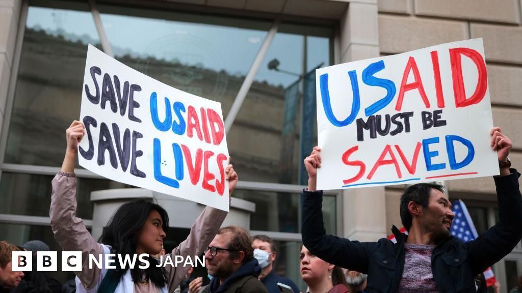 米連邦地裁、国際開発局の職員の休職求めるトランプ氏の大統領令を一時差し止め - BBCニュース