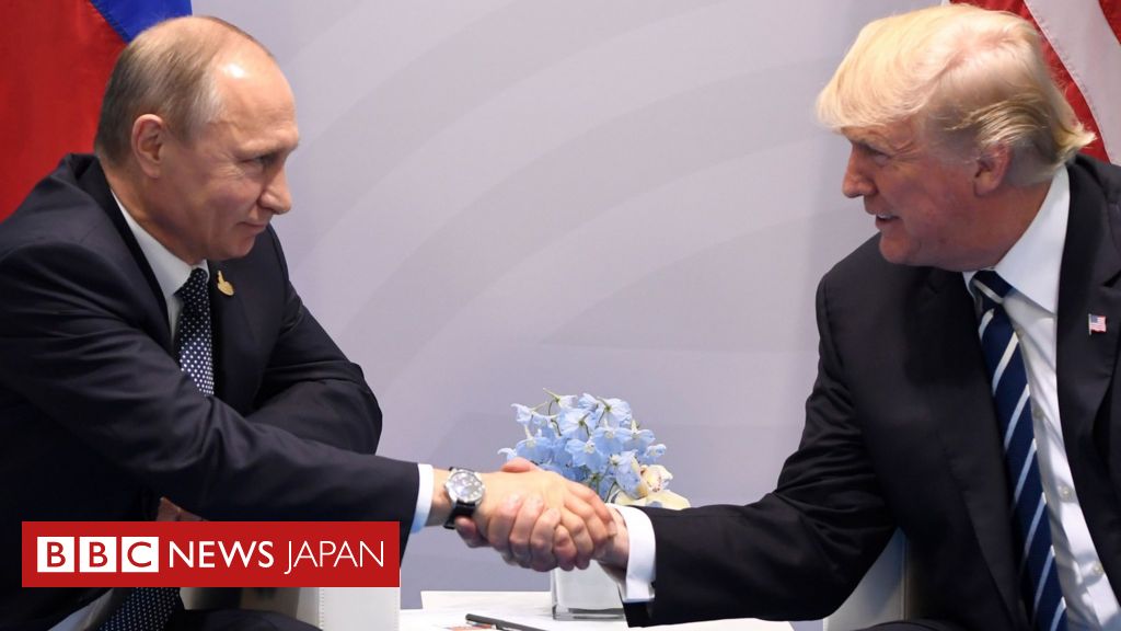トランプ氏とプーチン氏、実は二度会談していた 独で Bbcニュース