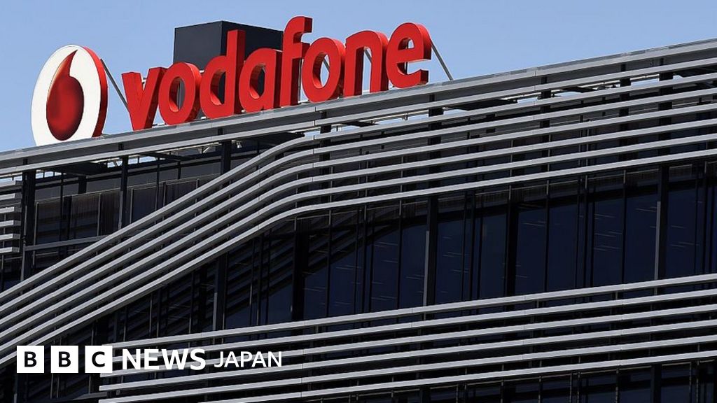 ボーダフォン 英国からの本社移転も - BBCニュース