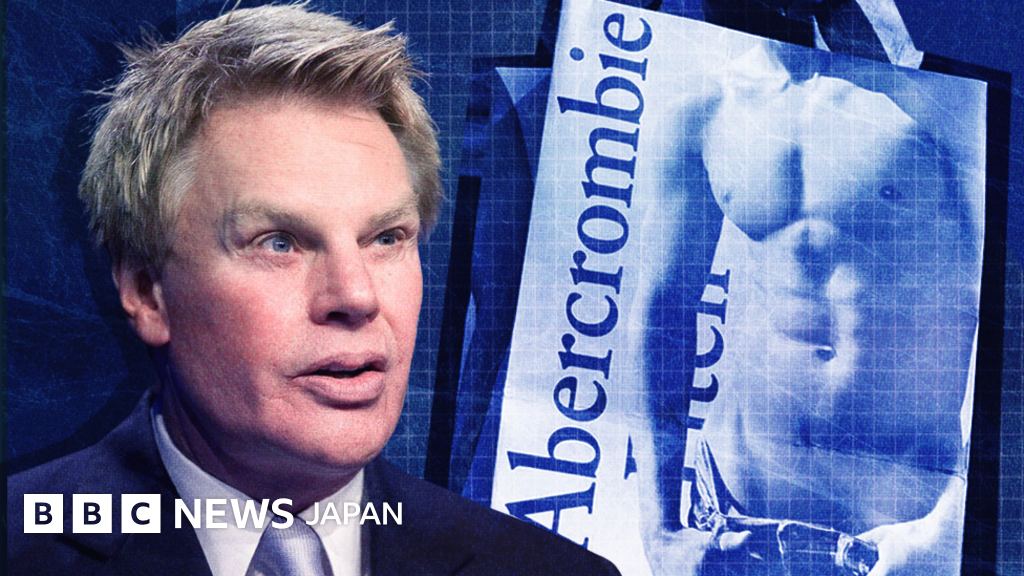 アバクロンビー・アンド・フィッチの元ceo、多数の男性を性的搾取か＝bbc調査報道 Bbcニュース