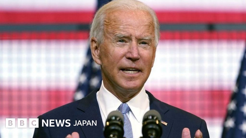バイデン氏、デモめぐりトランプ氏非難 「混乱の種」まいている Bbcニュース