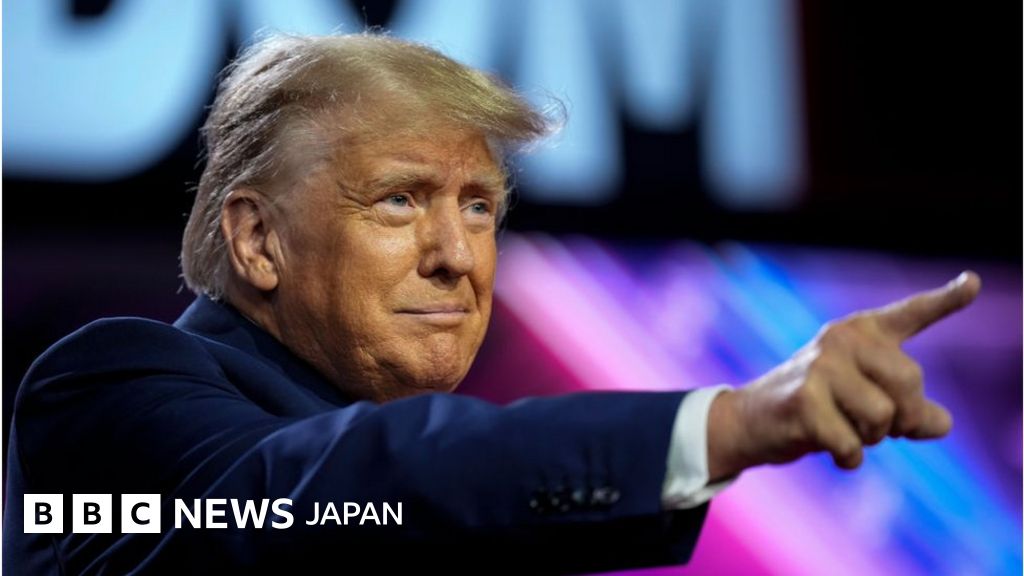 トランプ前大統領「これは極秘だ」とスタッフに 退任後の機密文書保持認める音声公開 Bbcニュース