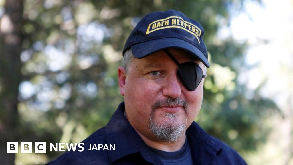 米極右指導者に有罪評決 議会襲撃事件の扇動共謀罪で - BBCニュース