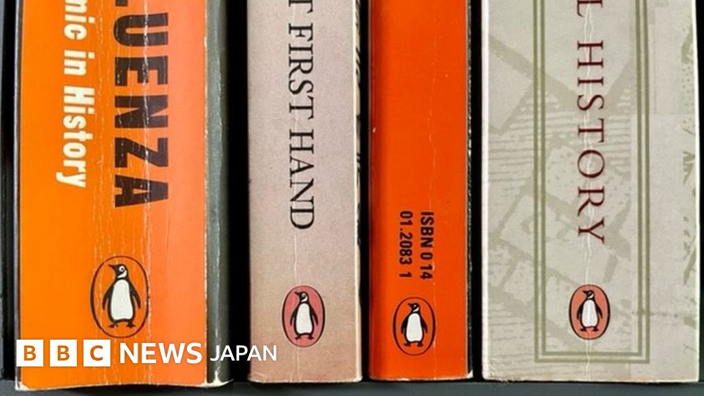 出版ペンギン・ランダムハウス、新たな合併を米裁判所が認めず - BBCニュース