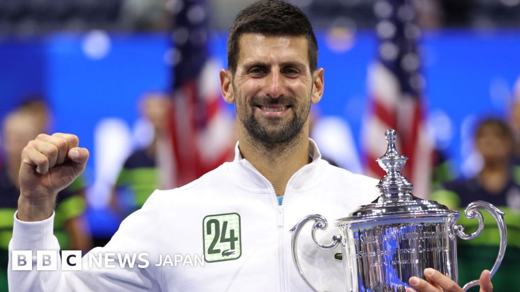 テニス全米男子、ジョコヴィッチが5年ぶり4度目の優勝 男女通じ最多タイの4大大会24勝 Bbcニュース