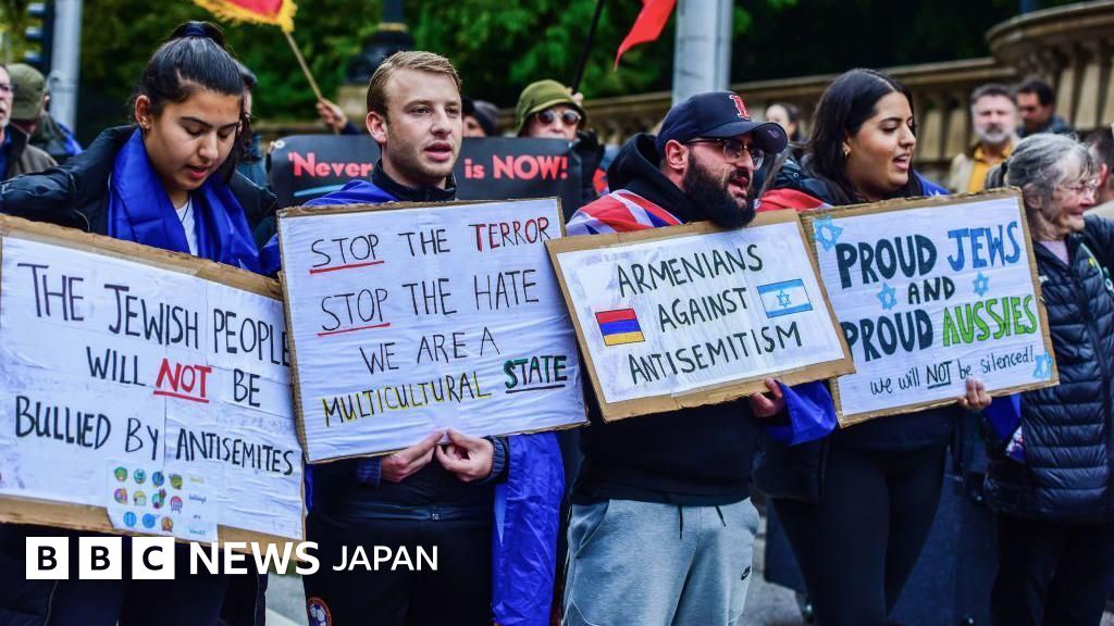 豪議会、憎悪犯罪の刑期に下限設ける法案を可決 ナチス式敬礼は最低で禁錮1年に - BBCニュース