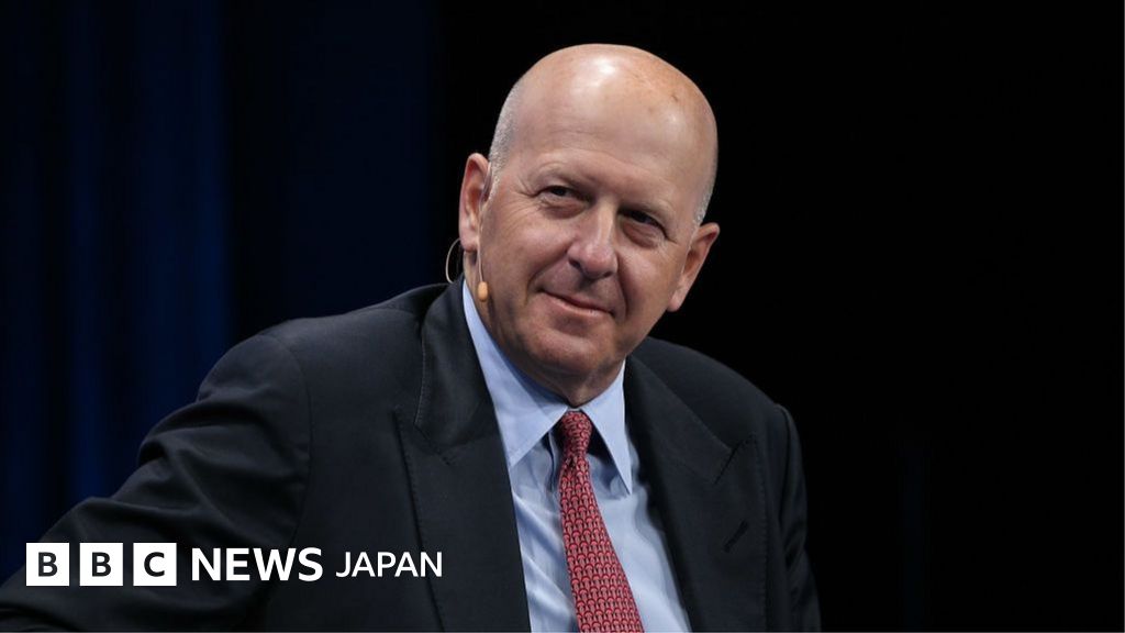 在宅勤務は「新たな日常」ではない 米ゴールドマンのCEOが変化を否定 - BBCニュース