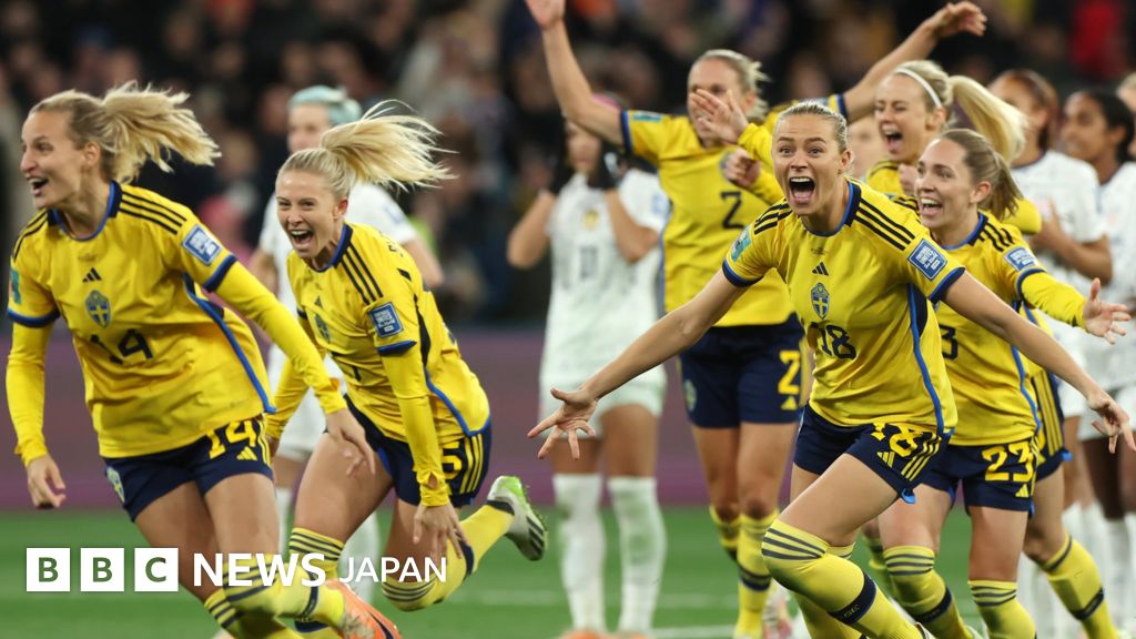 【2023年サッカー女子W杯】 アメリカ、PK戦でスウェーデンに敗れる 3連覇ならず - BBCニュース