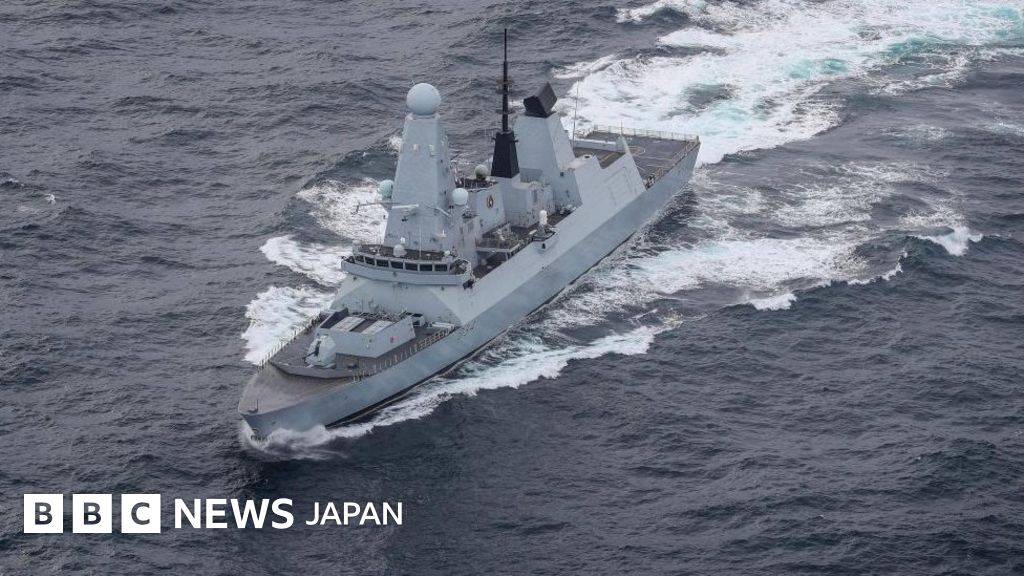 英駆逐艦、紅海で攻撃用とみられるドローン撃墜 海運大手は当該海域の航行見合わせ - BBCニュース