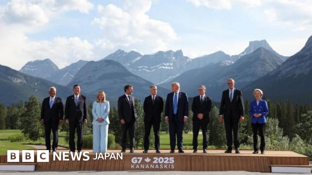 G7サミット、中東での「緊張緩和」求める共同声明発表 トランプ氏は署名後に帰国 - BBCニュース