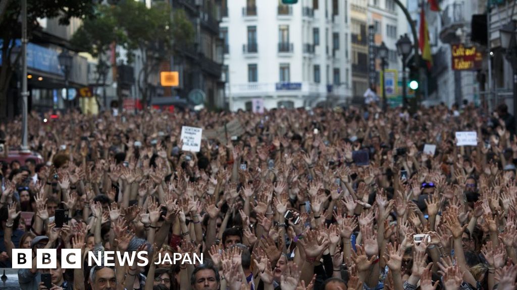 集団強姦は無罪、性的暴行で有罪 スペイン全土で抗議 - BBCニュース