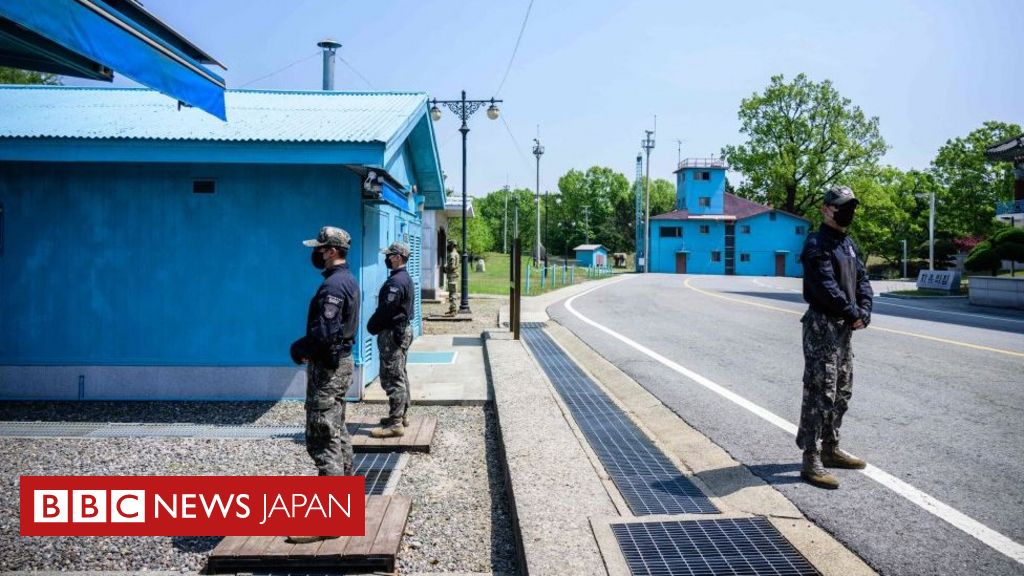 米兵、北朝鮮に越境し拘束される 共同警備区域のツアー中 Bbcニュース