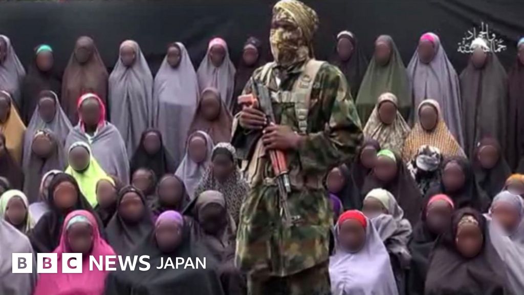 ボコ・ハラム ナイジェリア拉致少女の映像を公開 - BBCニュース