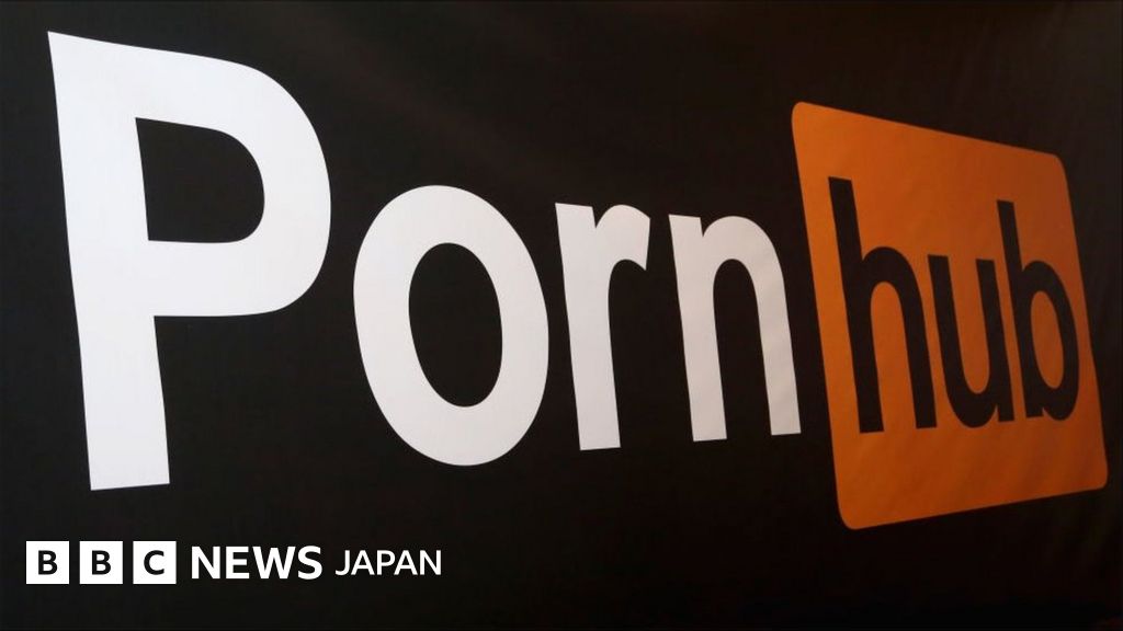 マスターカード、ポルノサイトとの取引を見直し 児童虐待の米報道受け Bbcニュース