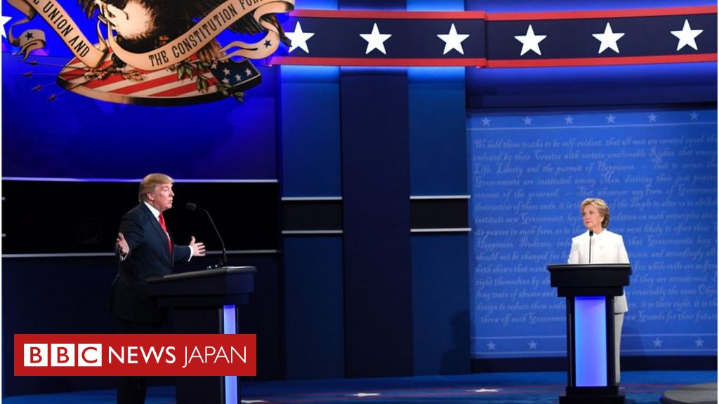 【米大統領選2016】最後の討論会 トランプ氏は選挙結果を受け入れるか明言せず Bbcニュース