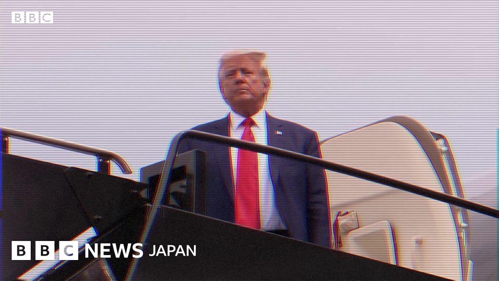 トランプ前米大統領、選挙めぐる起訴で出廷 1日を60秒で振り返る Bbcニュース