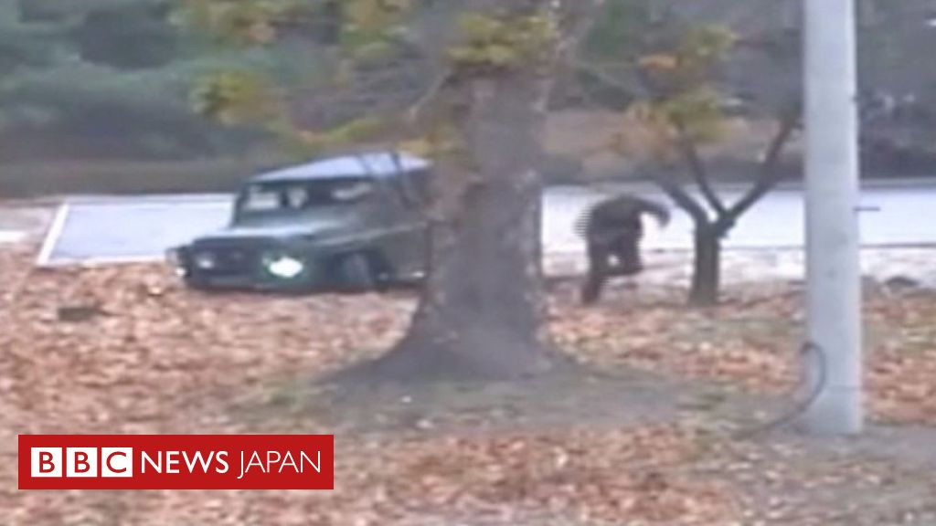 北朝鮮兵が脱北 劇的な瞬間 Bbcニュース