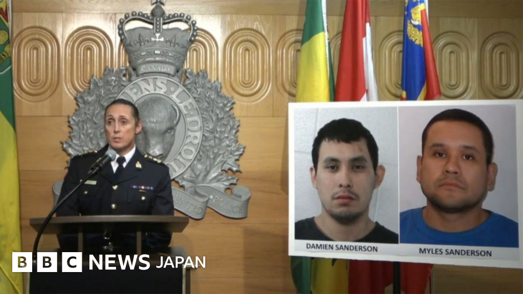 カナダで住民ら複数の場所で刺される 少なくとも10人死亡、容疑者2人逃走 - BBCニュース