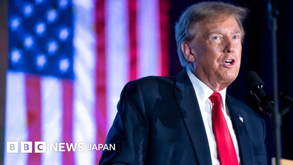 米最高裁、トランプ氏の免責特権について審理入りを決定 Bbcニュース