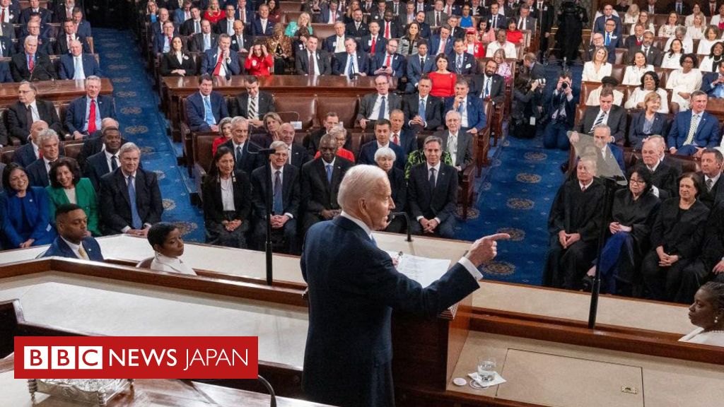 バイデン米大統領、ウクライナやガザのほか自分の年齢にも言及 一般教書演説 Bbcニュース