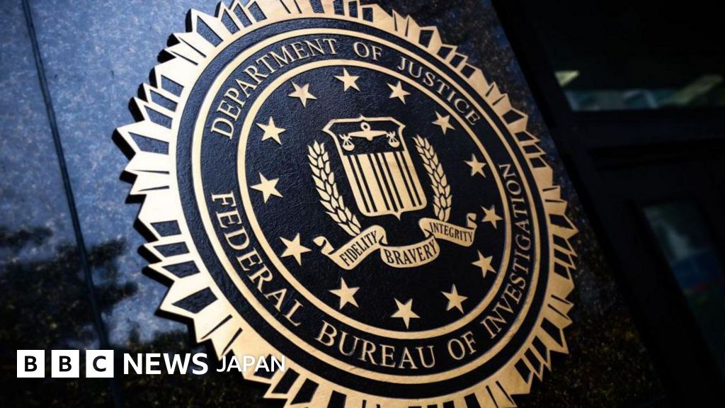 トランプ陣営、イランのハッカーに狙われたと主張 FBIが捜査着手 - BBCニュース
