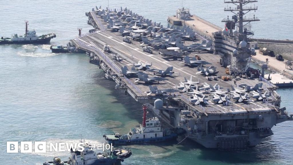 북한, SLBM 발사 준비 동향 포착... 왜? - BBC News 코리아