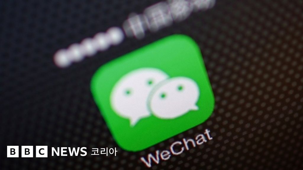 'SNS 친구 수'대로 학점 준다? 논란이 된 중국 대학 수업 - BBC News 코리아