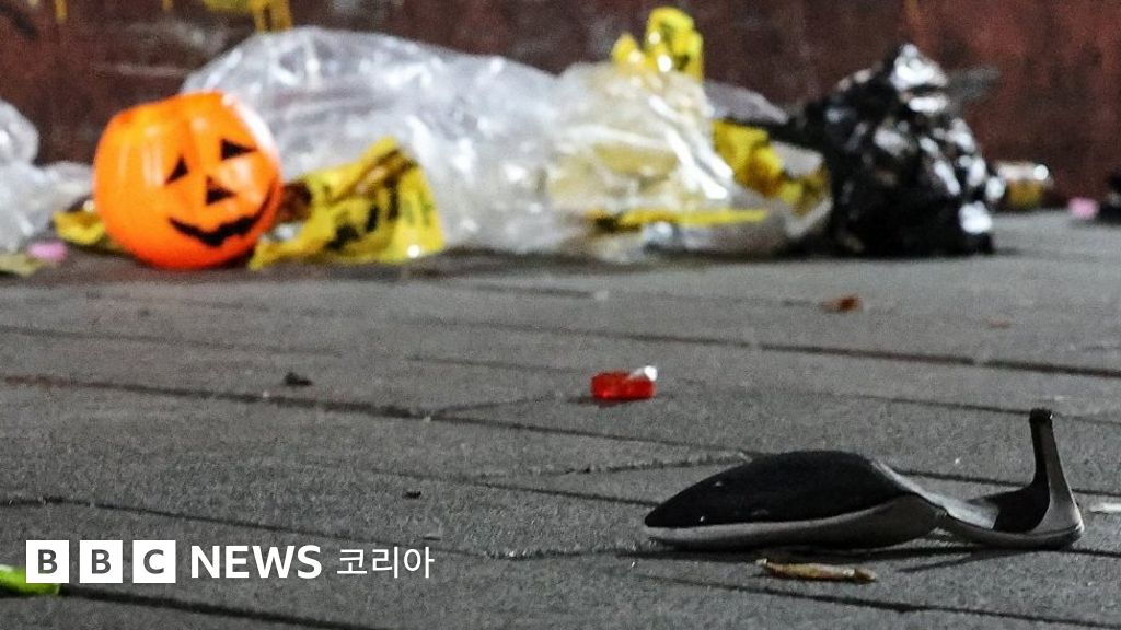 이태원 사고: 112 신고에도 왜 사전조치 못했나 - BBC News 코리아