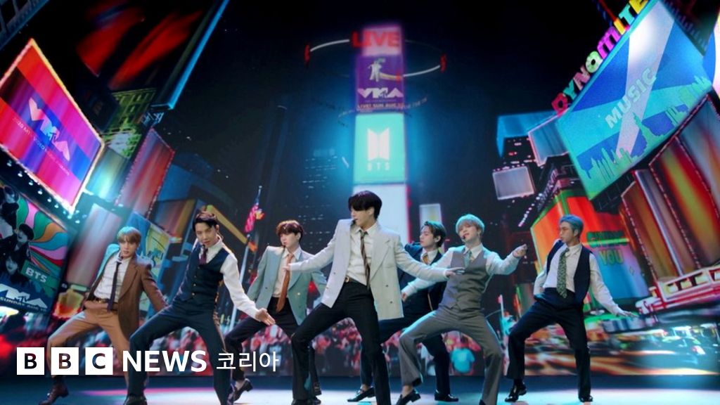 BTS, 소속사 빅히트 기업공개로 '백만장자 된다' - BBC News 코리아