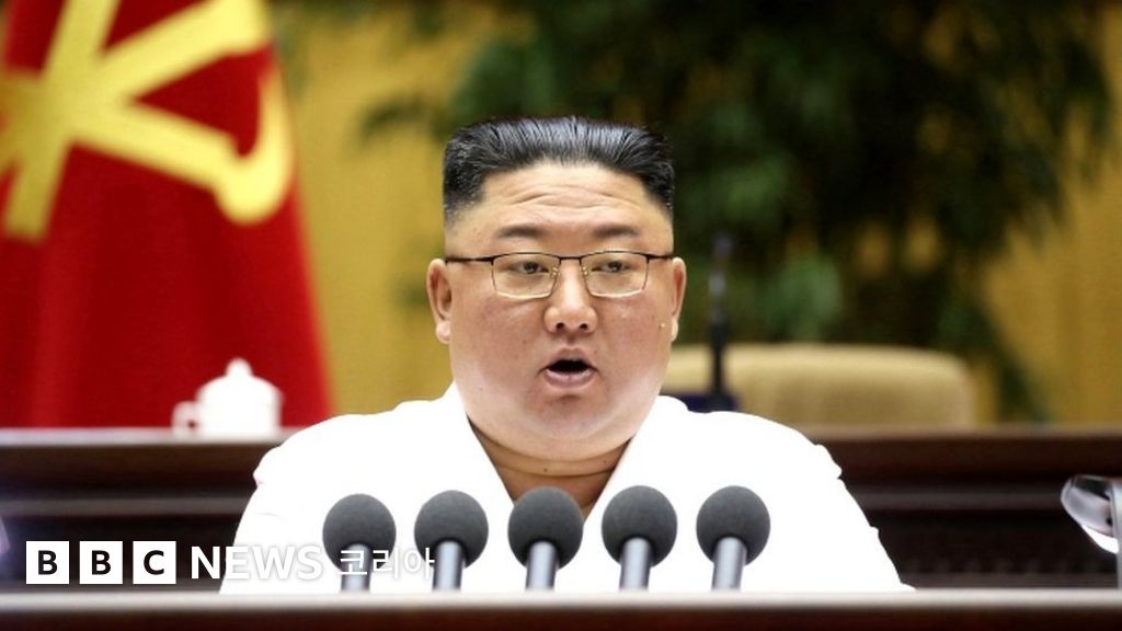 북한 백신 만능론 비난… 북핵 문제 풀 동력될 수도 Bbc News 코리아