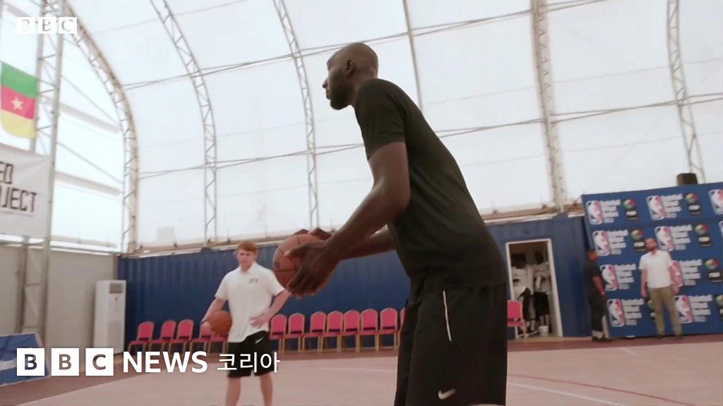 NBA: 226cm 역대급 신장, '농구한지 이제 6년 됐어요' NBA 데뷔 앞둔 세네갈의 타코 폴 - BBC News 코리아