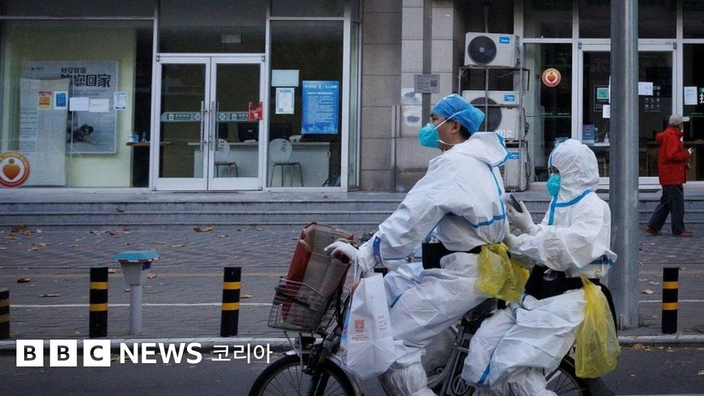 코로나19 중국서 다시 확산세 6개월만에 첫 사망자 나와 Bbc News 코리아